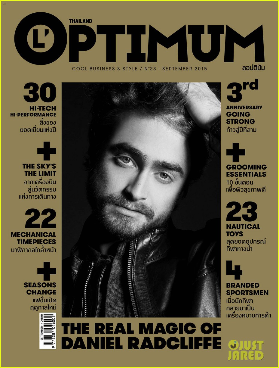 Full Sized Photo of daniel radcliffe handsome new magazine spread 07 ...