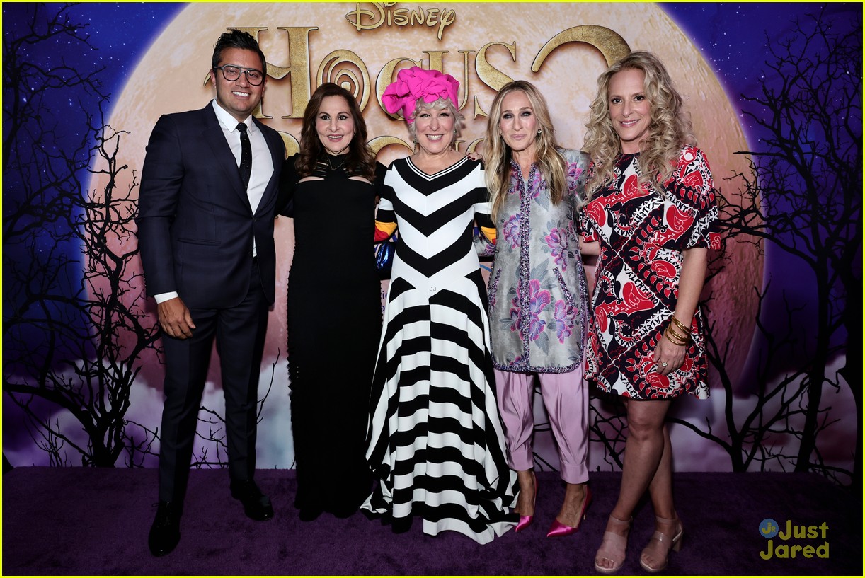 Whitney Peak, Belissa Escobedo, Froy Gutierrez & More Attend 'Hocus ...