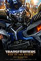 ‘Transformers: Rise of the Beasts’ Trailer Takes Us Back to 1994 ...