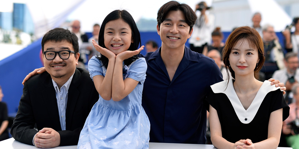 Soo-An Kim Steals The Show at ‘Train To Busan’s Premiere at Cannes ...